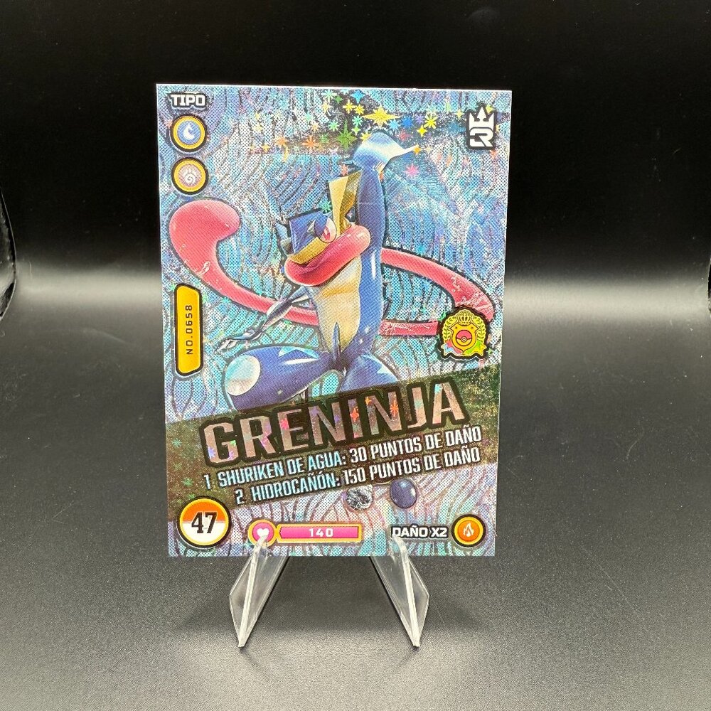 Greninja [Holo] #47 Pokemon Peru Edition Tcg Master J… - Gem
